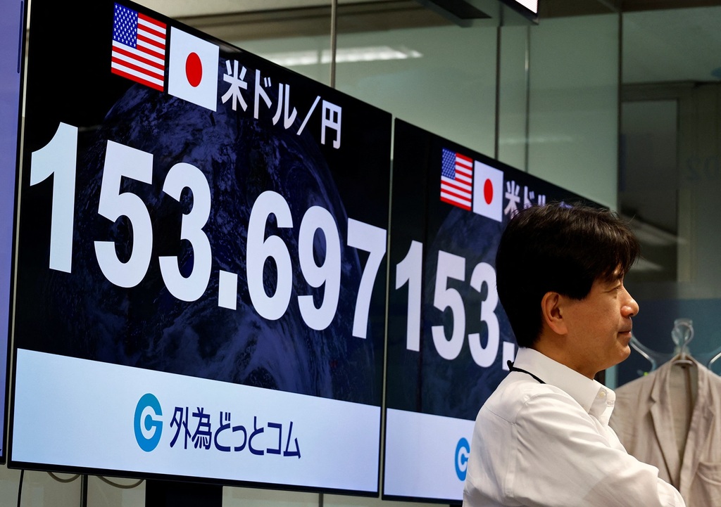 「トランプトレード」で強まる「投機の円売り」、弱まる「実需の円売り」にも着目を Wedge ONLINE(ウェッジ・オンライン)