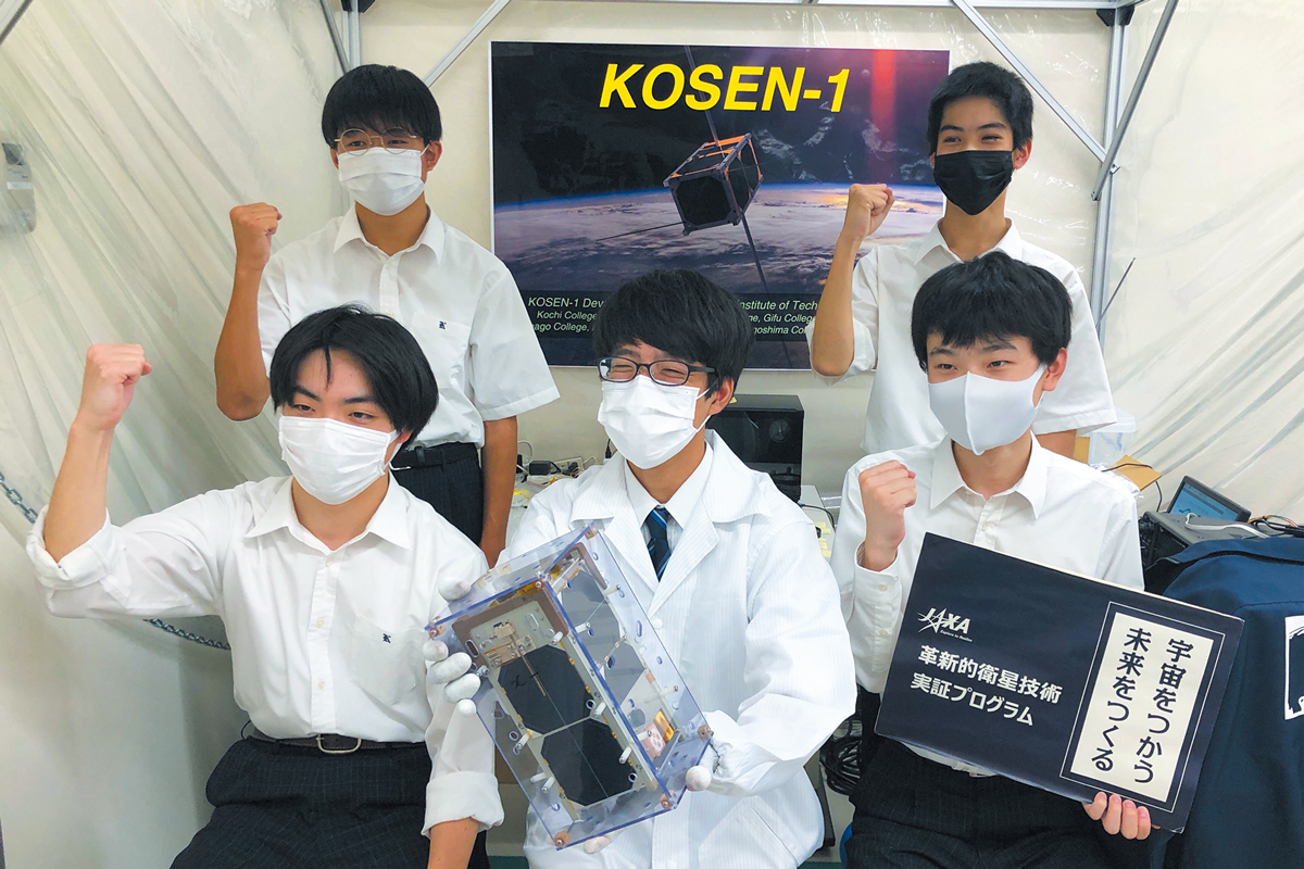高専生たちが生んだ衛星 KOSEN-1、宇宙へ 高知工業高等専門学校（高知県） Wedge ONLINE(ウェッジ・オンライン)